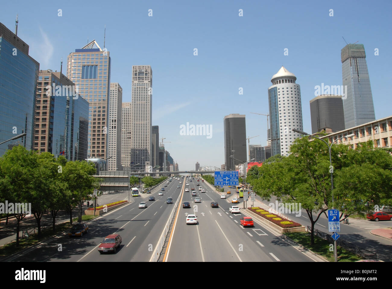 Downtown beijing hi-res stock photography and images - Alamy