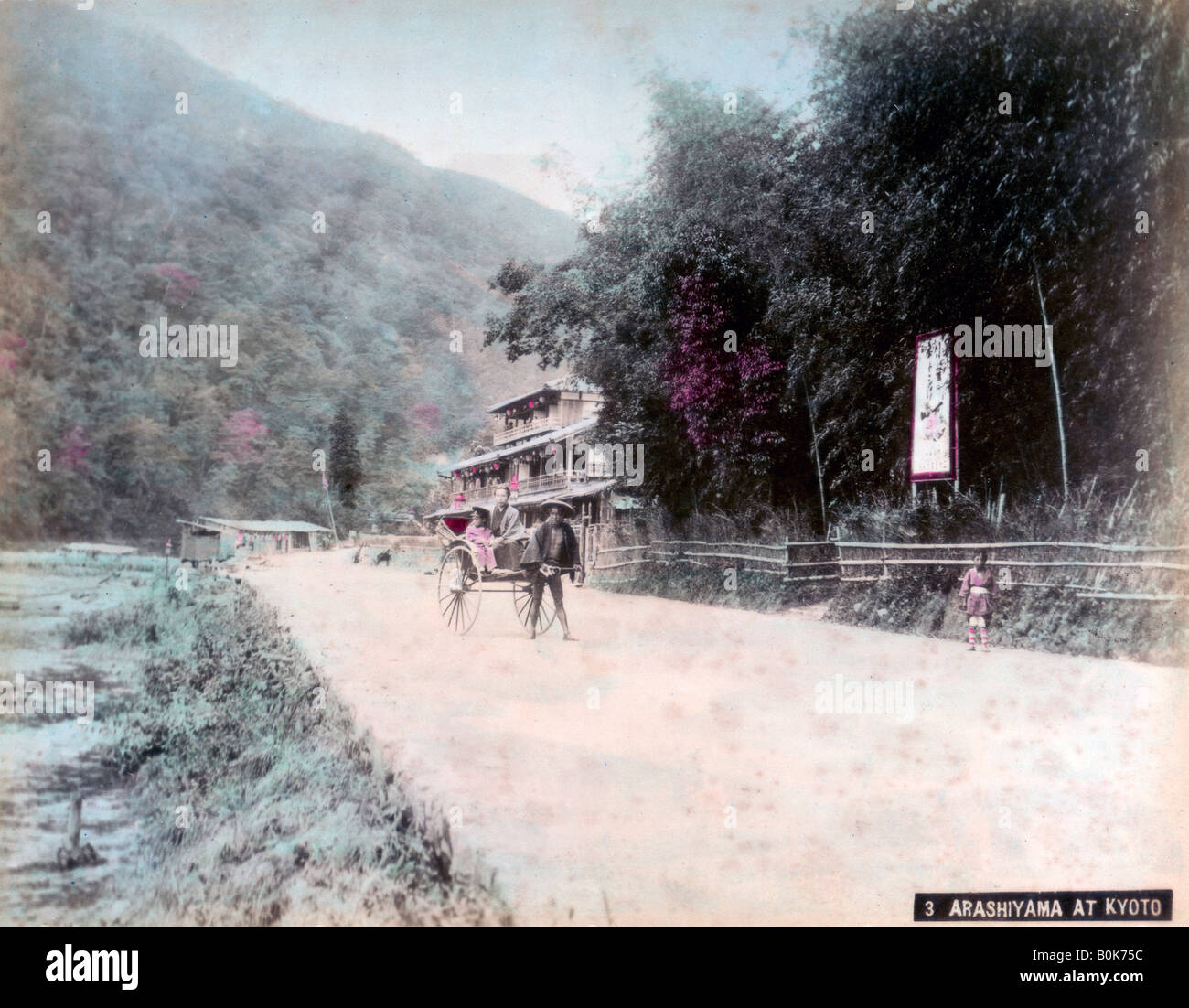 Arashi yama hi-res stock photography and images - Alamy