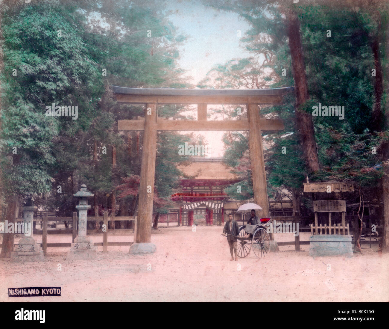 Torii, shrine gate, Nishigamo, Kyoto, Japan. Artist: Unknown Stock ...