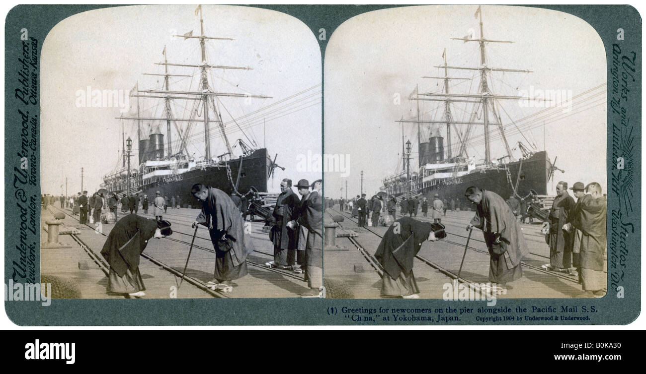 Ss china hi-res stock photography and images - Alamy