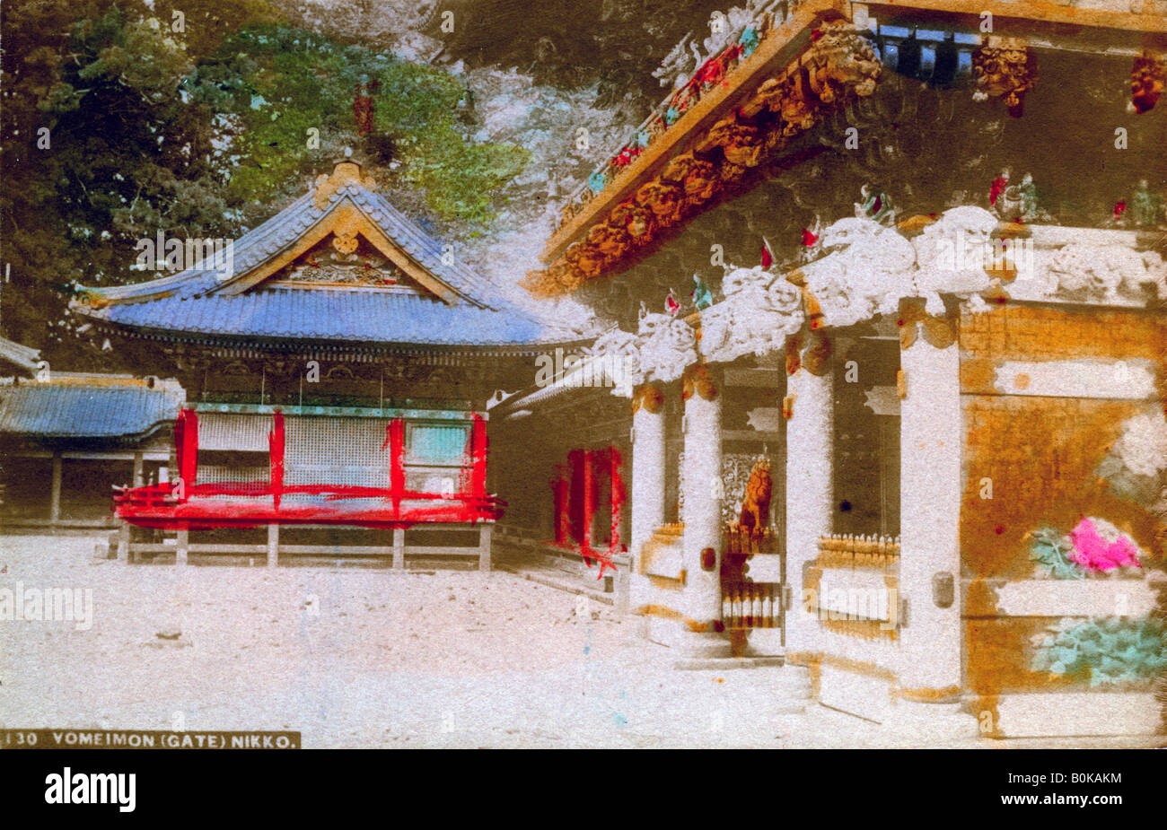 The Yomeimon Gate of Tosho-gu Shrine, Nikko, Japan. Artist: Unknown ...