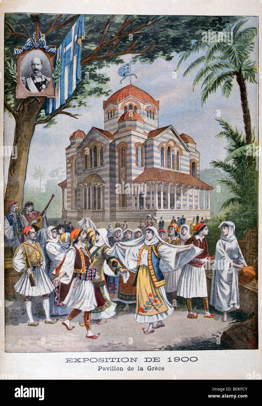 The Greek pavilion at the Universal Exhibition of 1900, Paris, 1900 ...