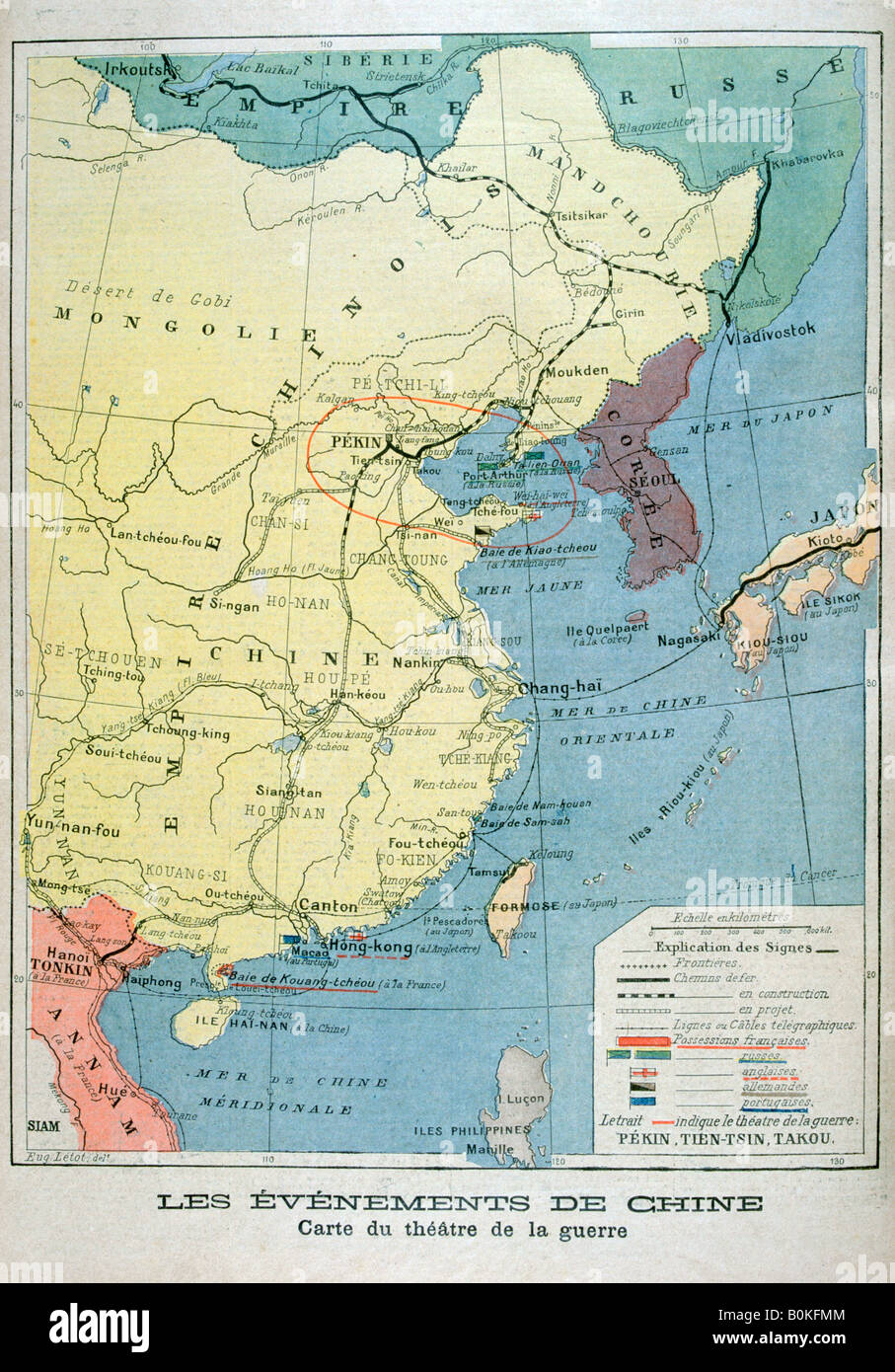 China war map hi-res stock photography and images - Alamy