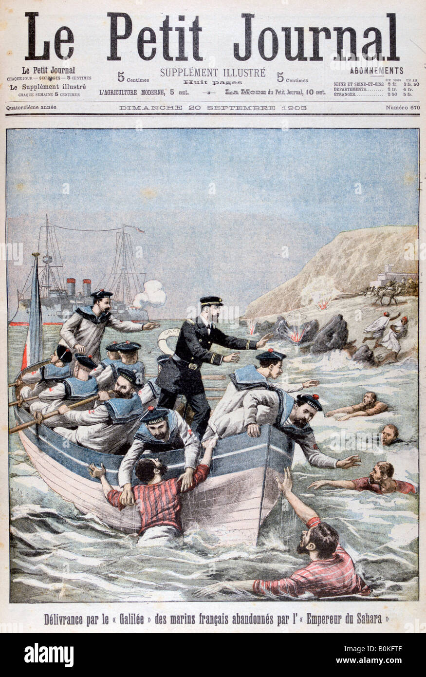 French lifeboat hi-res stock photography and images - Alamy