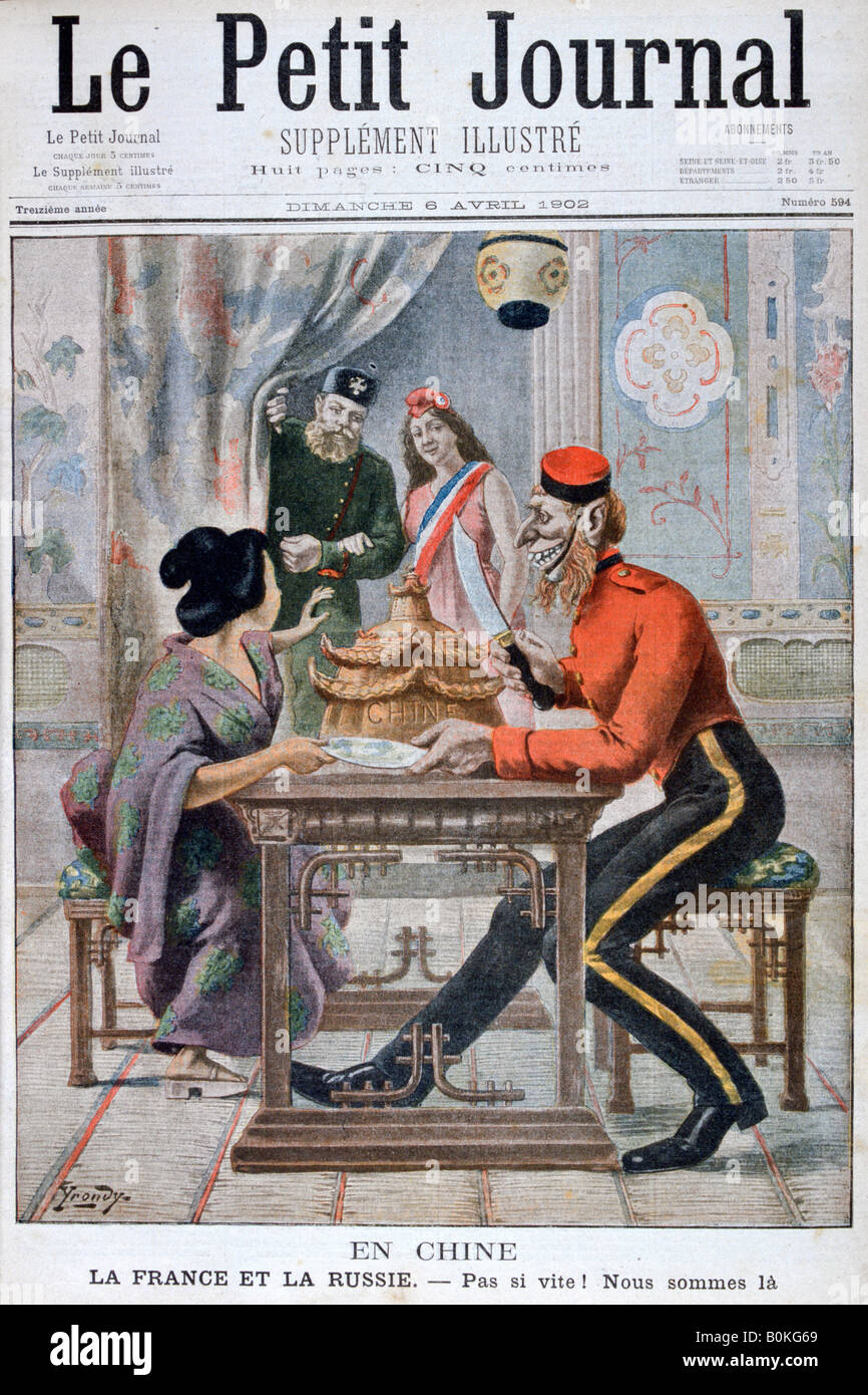 Anglo japanese furniture hi-res stock photography and images - Alamy