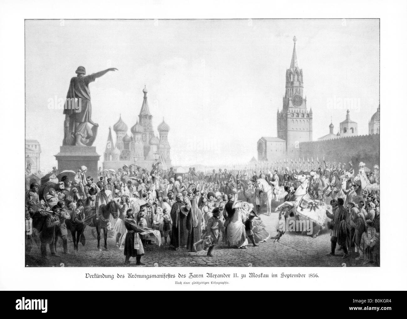 Tsar alexander ii hi-res stock photography and images - Alamy