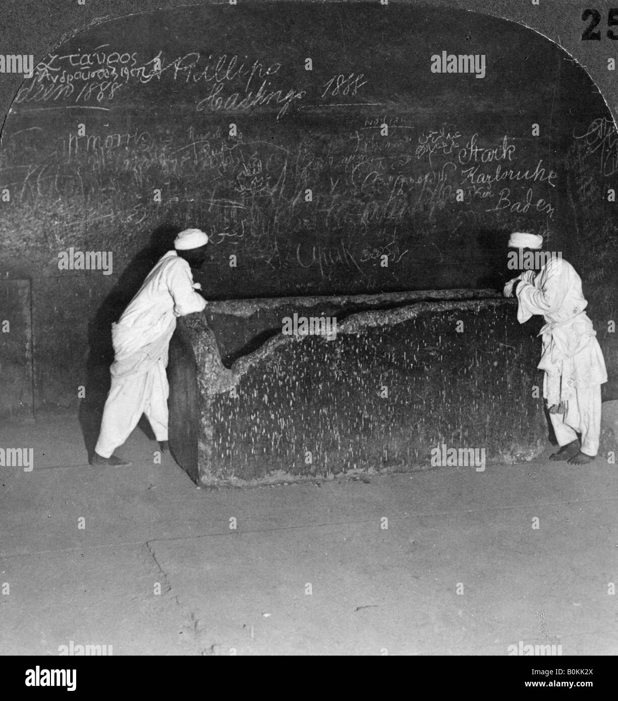 'Khufu's sarcophagus, broken by robbers, in the Great Pyramid, Egypt ...