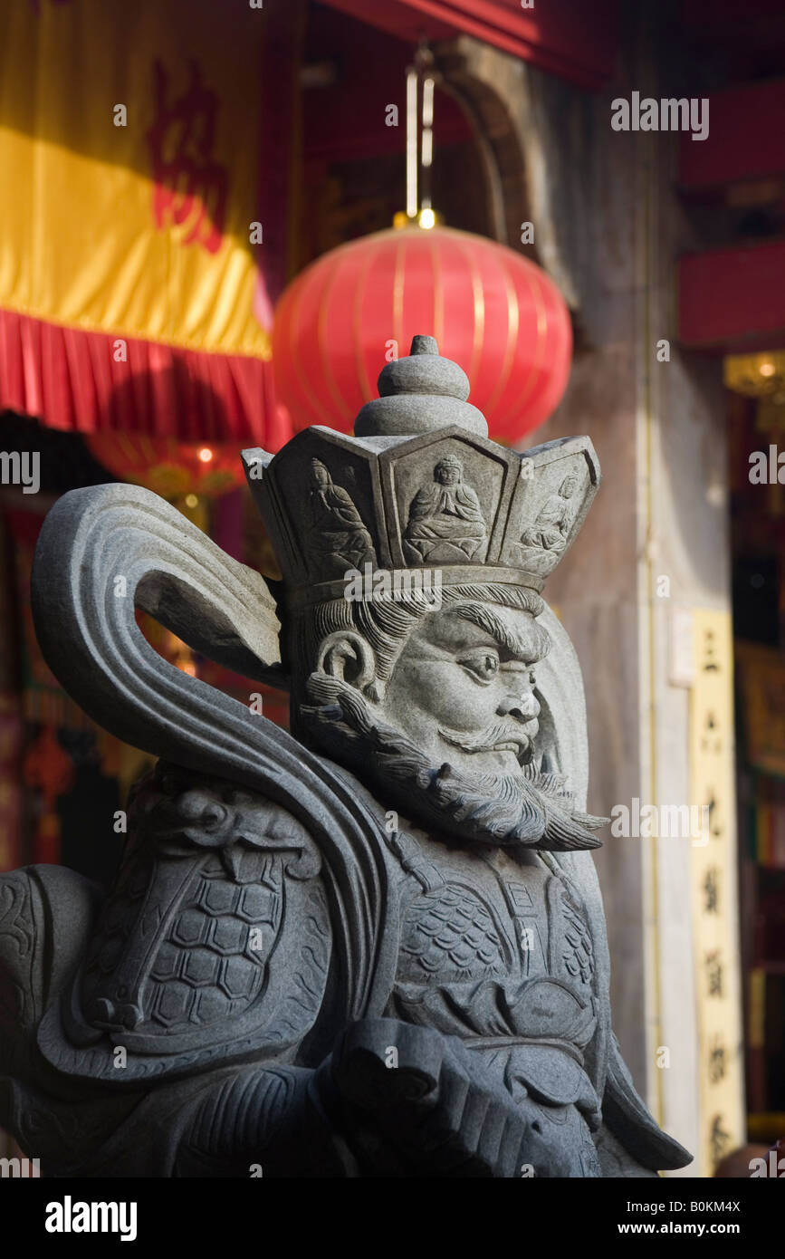 Jui tui temple hi-res stock photography and images - Alamy