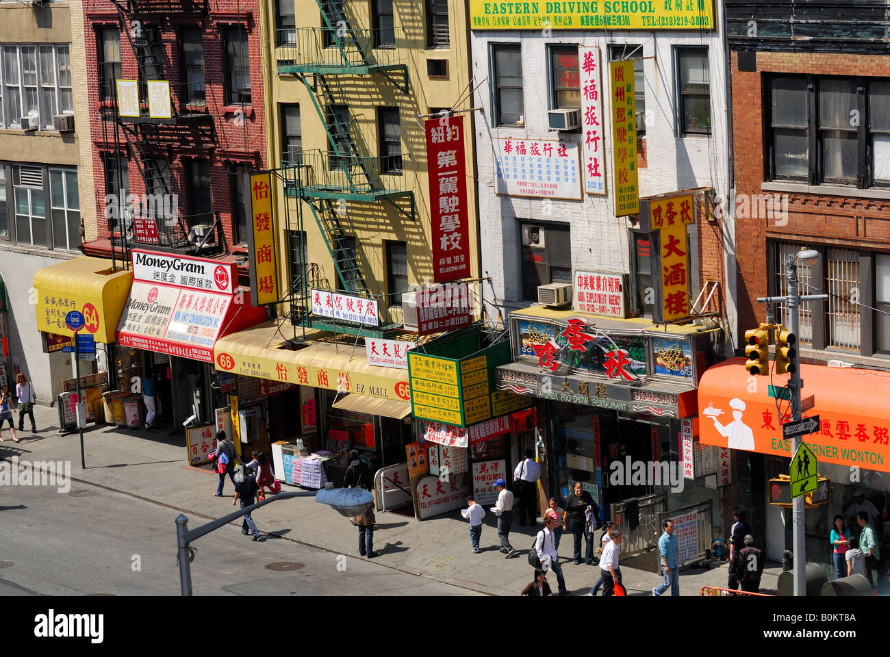 Street in Chinatown, New York City Stock Photo - Alamy