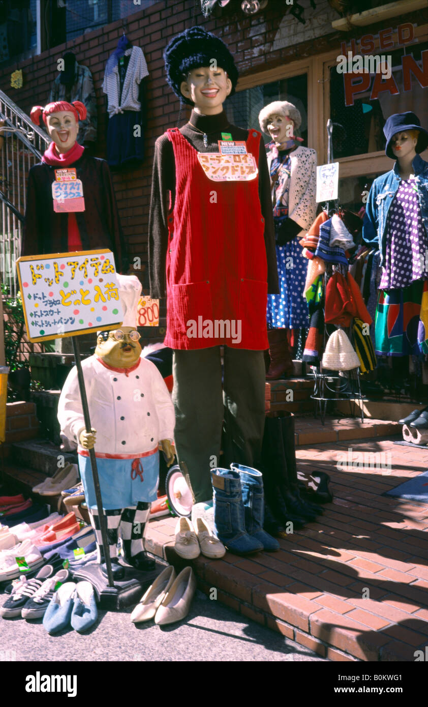 Vintage mode outlet hi-res stock photography and images - Alamy