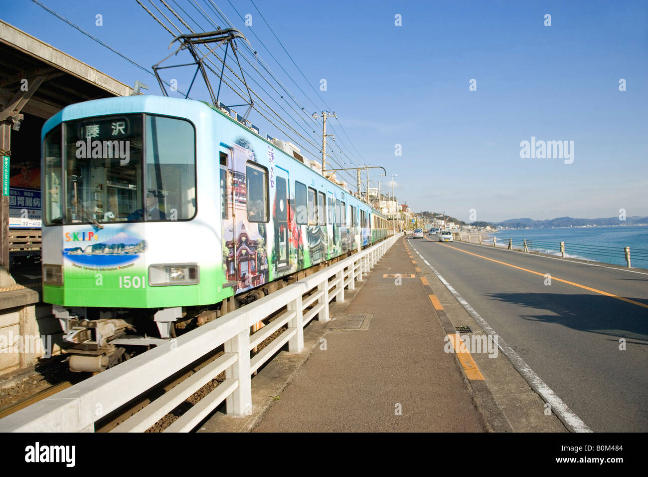 Seaside road train hi-res stock photography and images - Alamy