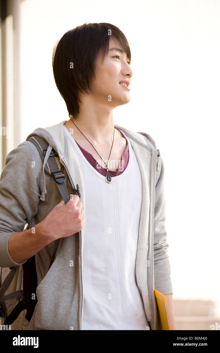 Portrait of Japanese student Stock Photo - Alamy