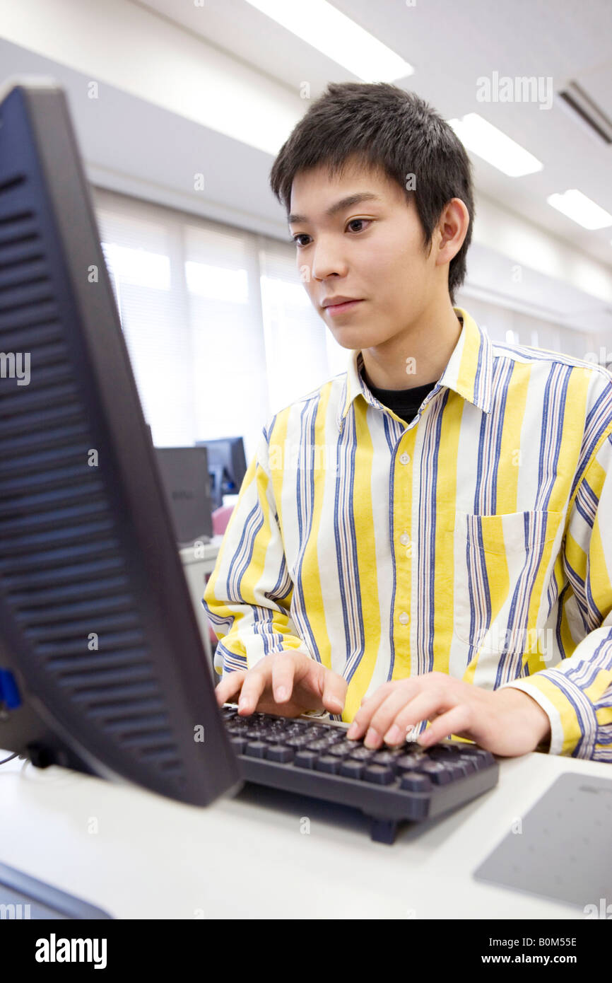Japanese student operating a PC Stock Photo - Alamy