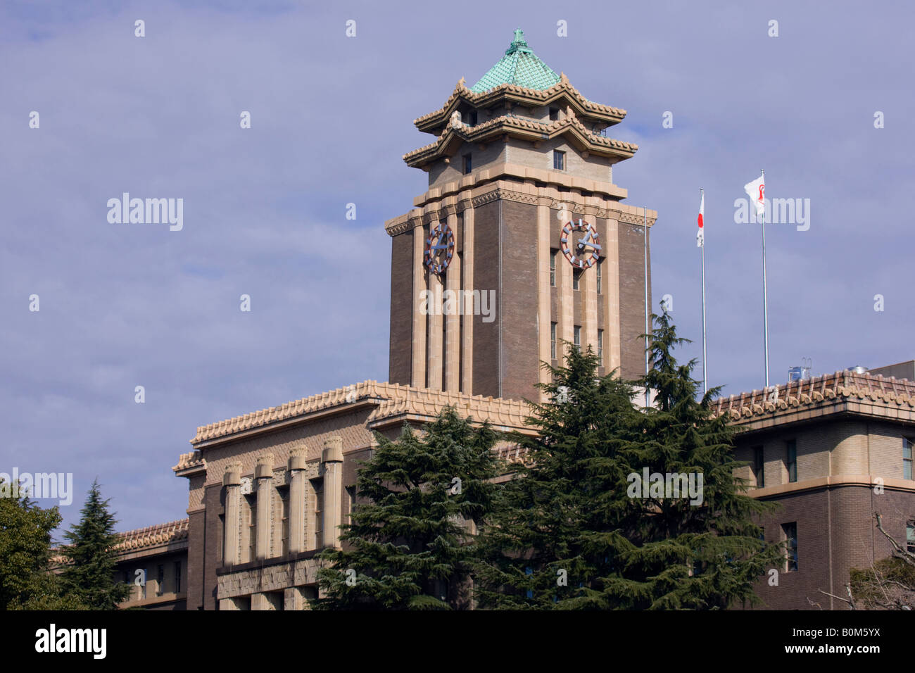 Flag of nagoya hi-res stock photography and images - Alamy