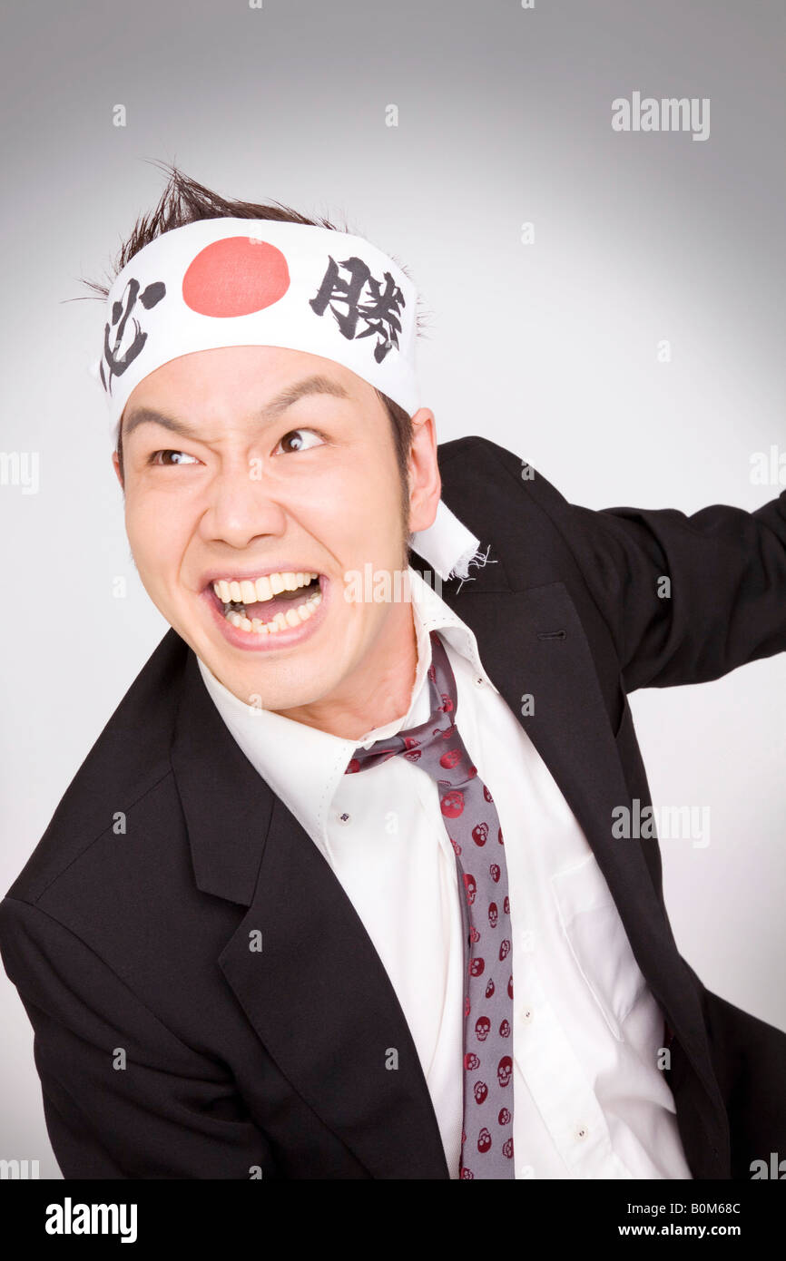 Portrait of Japanese office worker Stock Photo - Alamy