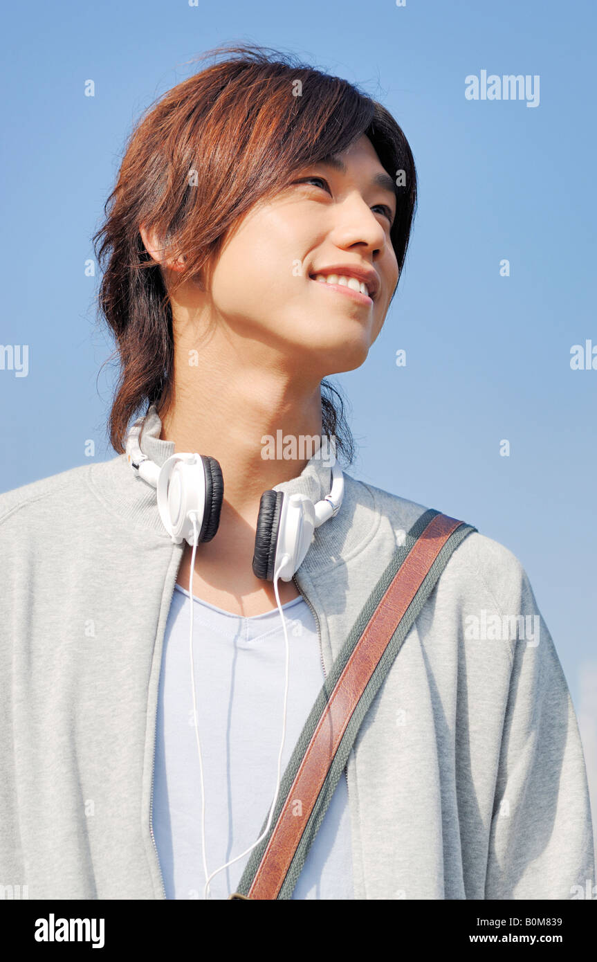 Portrait of Japanese man Stock Photo - Alamy