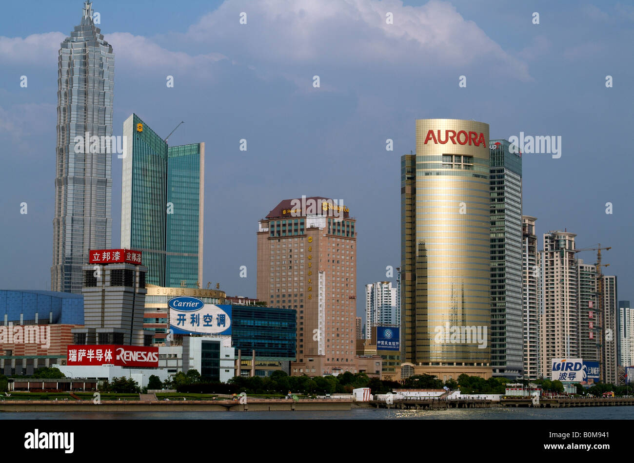 Pudong Park, Shanghai, China viewed from the Bund Stock Photo - Alamy