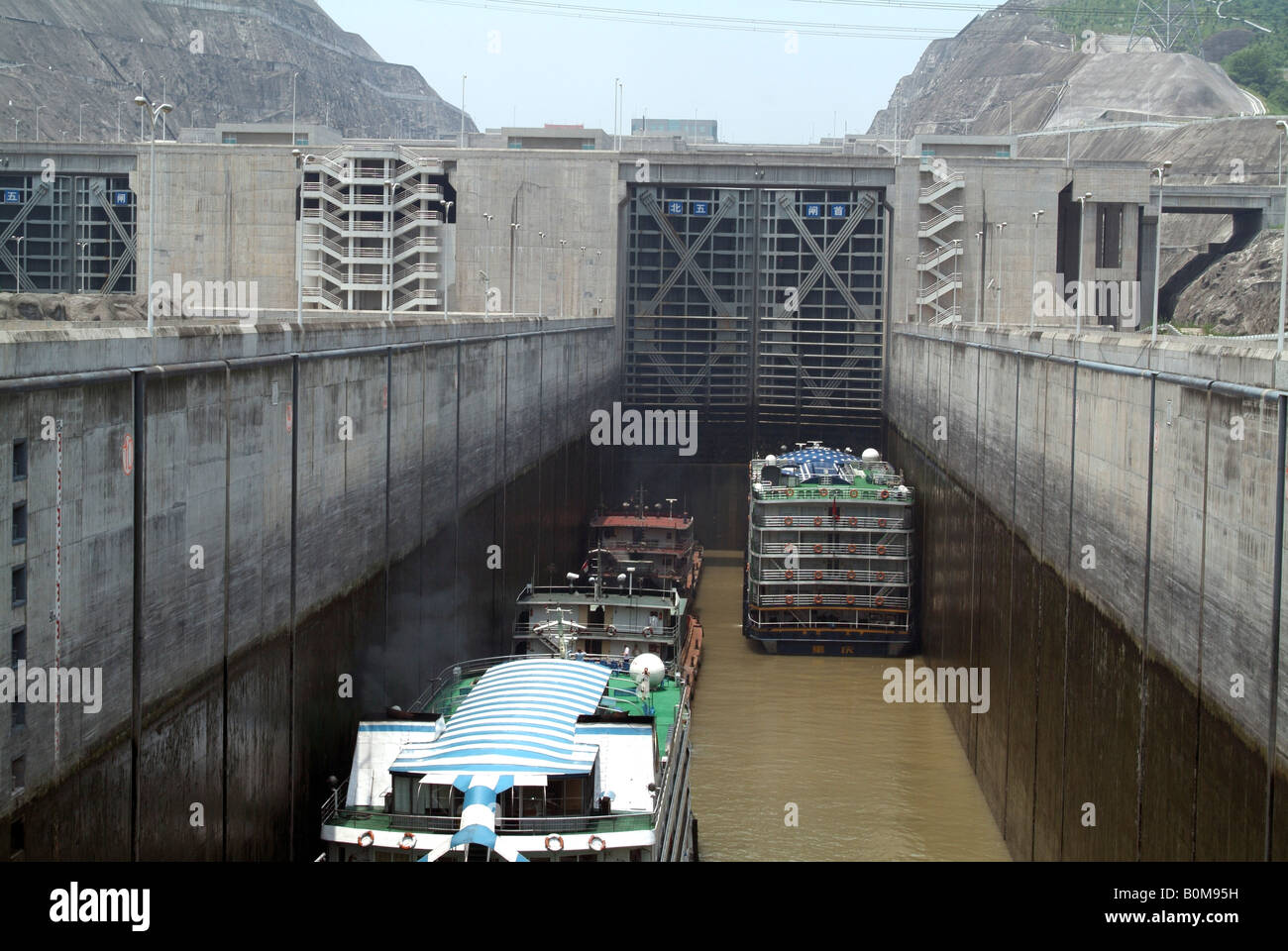 Sanxia dam hi-res stock photography and images - Alamy