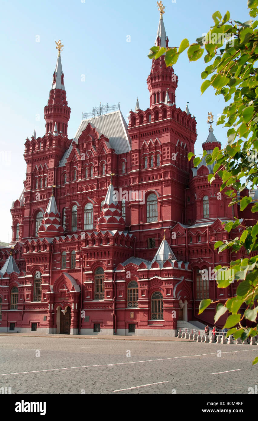 Moscows most famous landmarks hi-res stock photography and images - Alamy