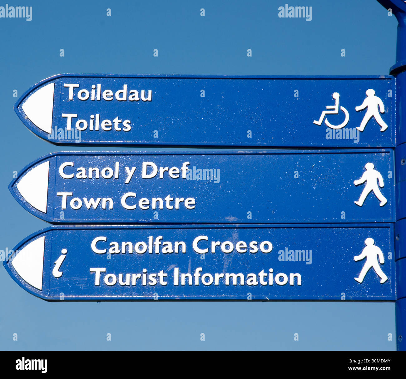 Public Information Sign (Bi-lingual Stock Photo - Alamy