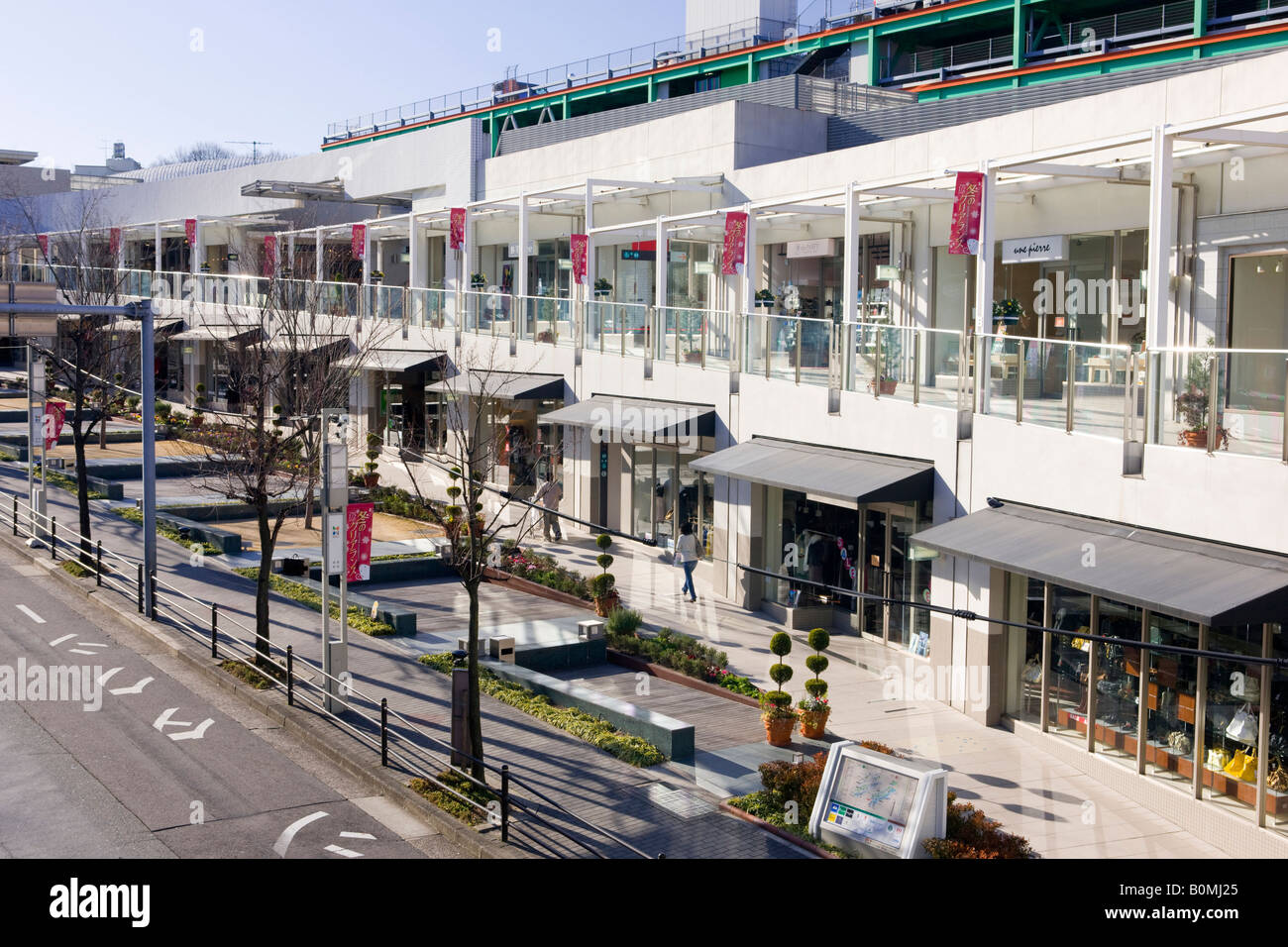 Japan nagoya shopping street hi-res stock photography and images - Alamy