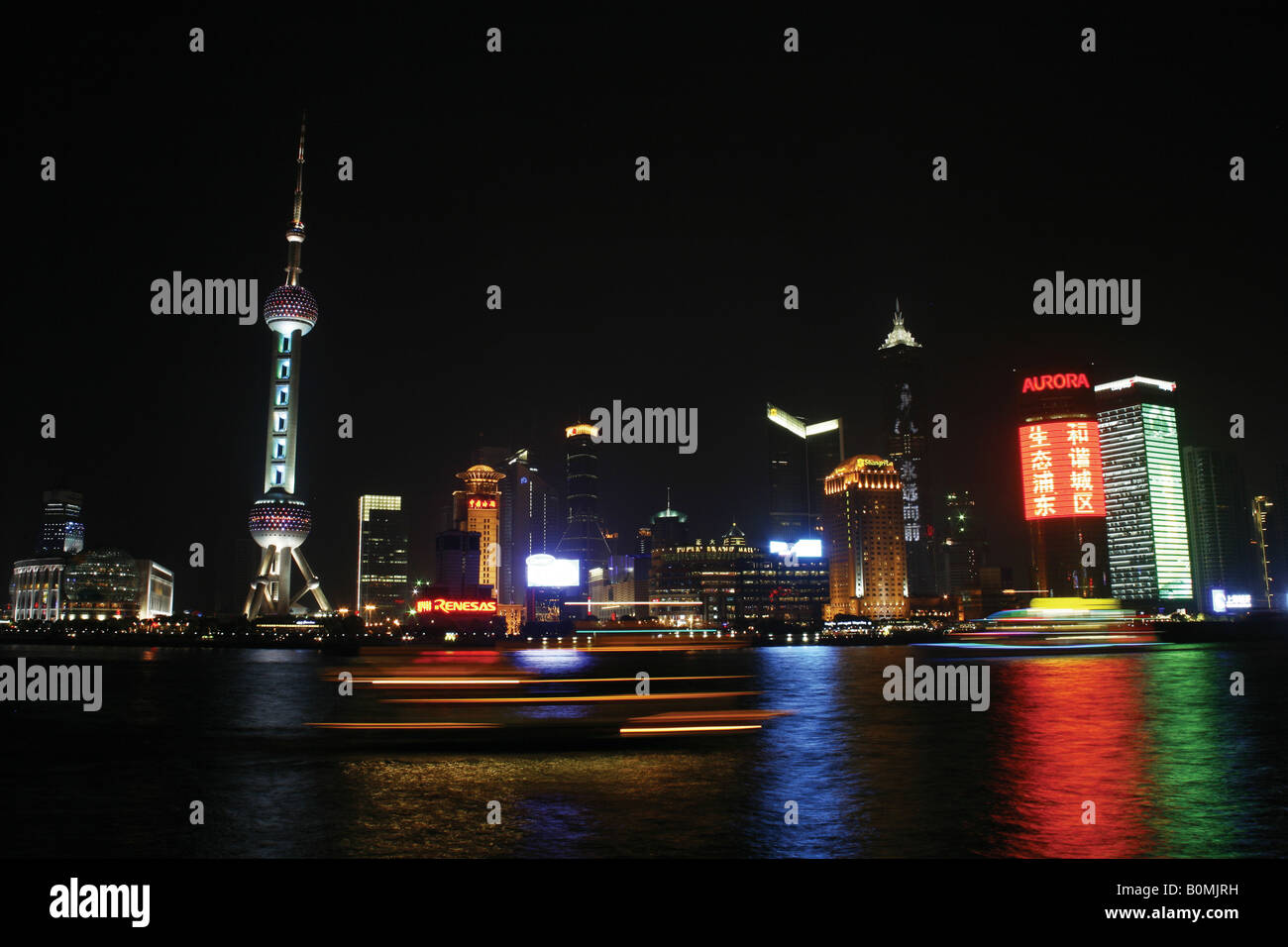 China shanghai neon lights on hi-res stock photography and images - Alamy