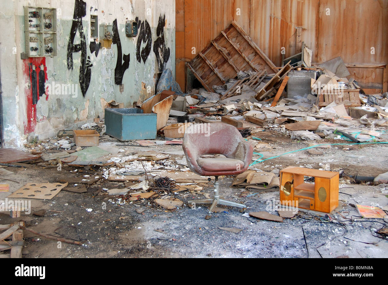Partially demolished abandoned vinyl pressing factory and recording ...