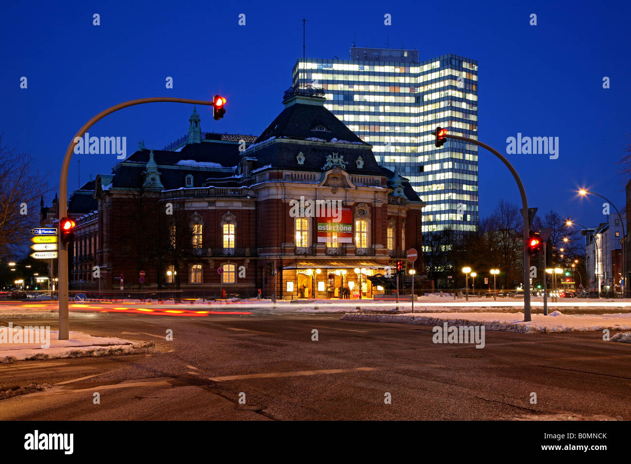 Unilever unilever haus hi-res stock photography and images - Alamy