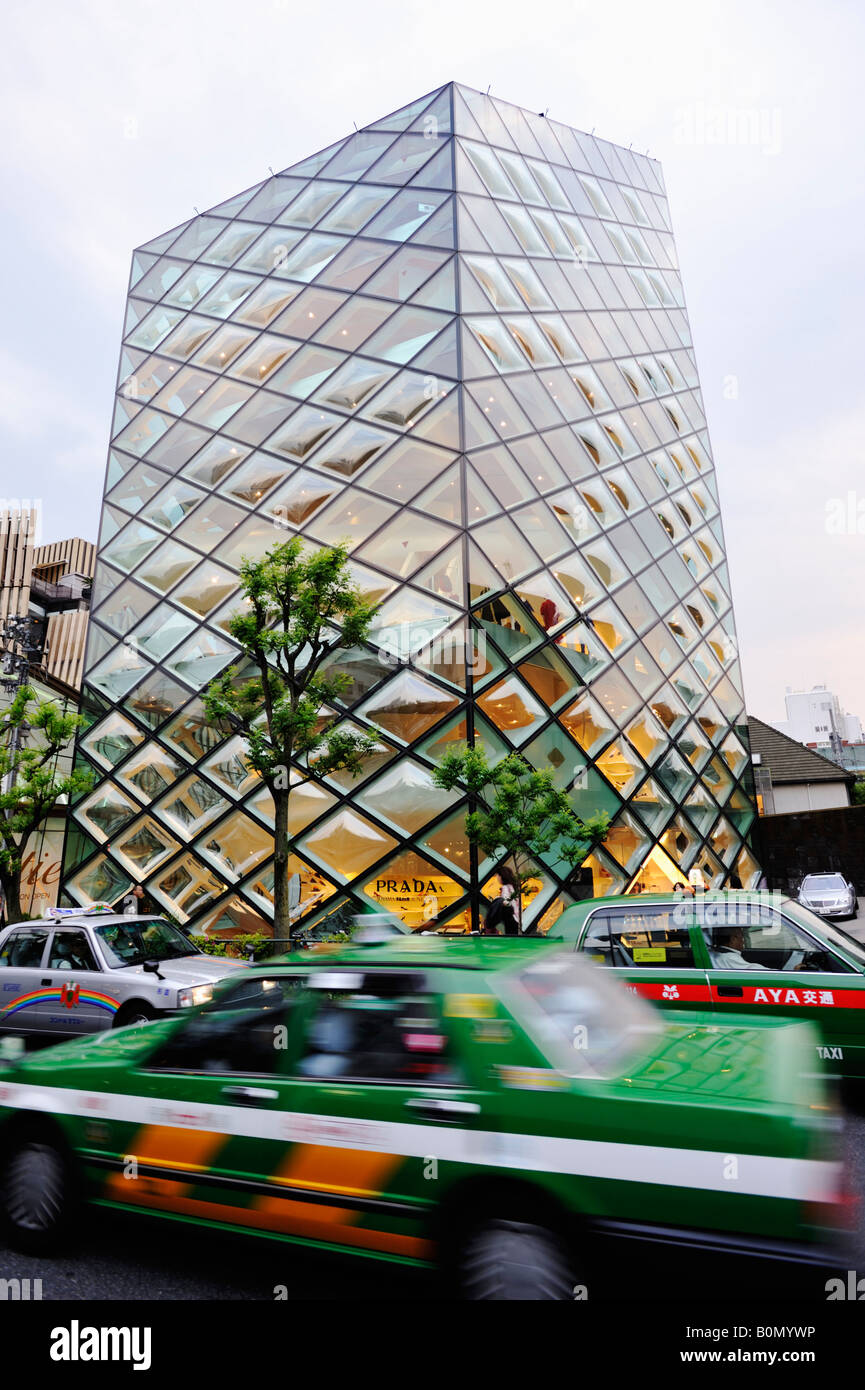 Prada boutique aoyama hi-res stock photography and images - Alamy