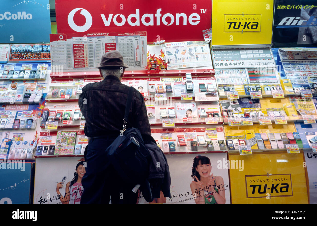 Nokia old models phones hi-res stock photography and images - Alamy