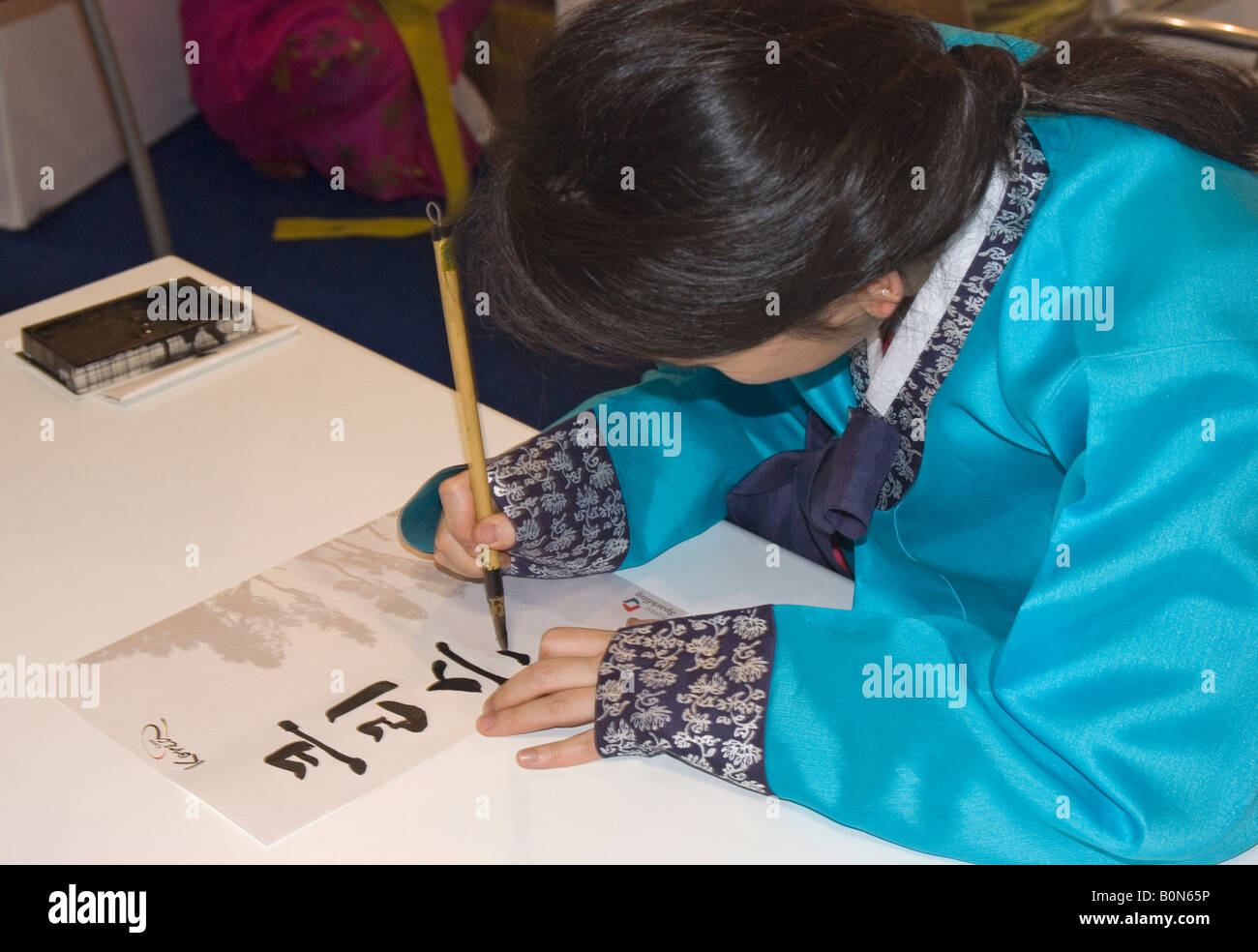 KOREAN CALLIGRAPHY ARTIST Stock Photo - Alamy