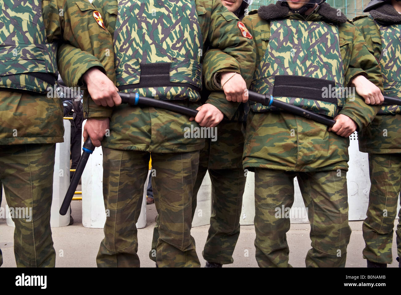 Russian police equipment hi-res stock photography and images - Alamy
