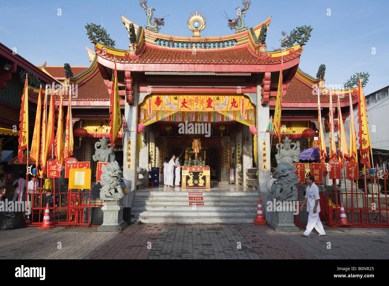 Jui tui chinese temple and shrine hi-res stock photography and images ...