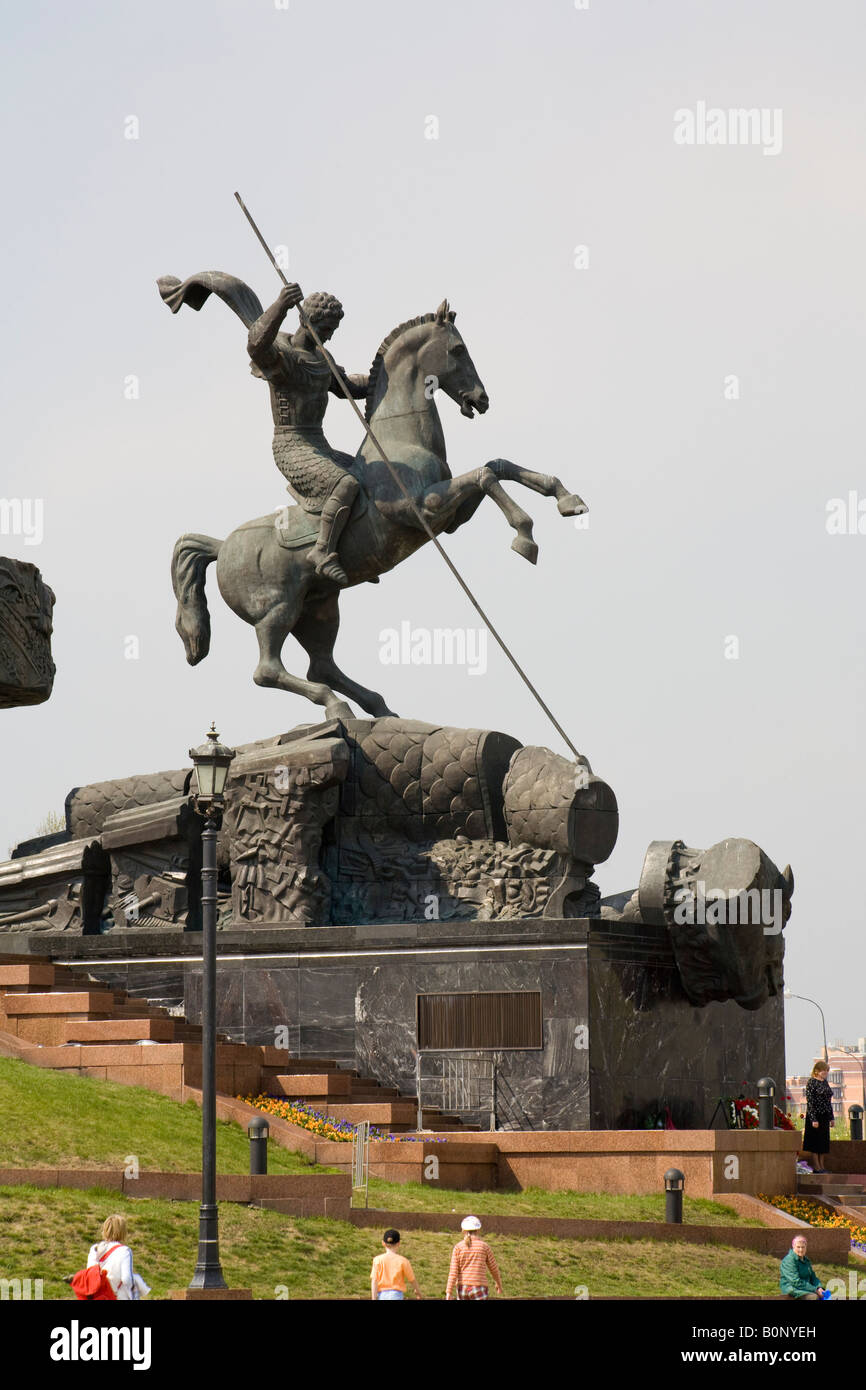 Statue of Saint George mounted on a horse slaying the Nazi Dragon at ...