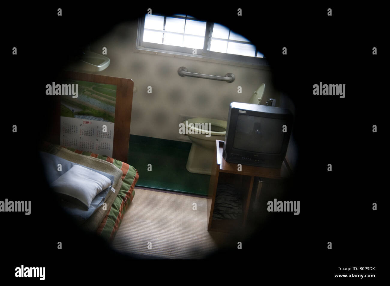 Japanese prison system hi-res stock photography and images - Alamy