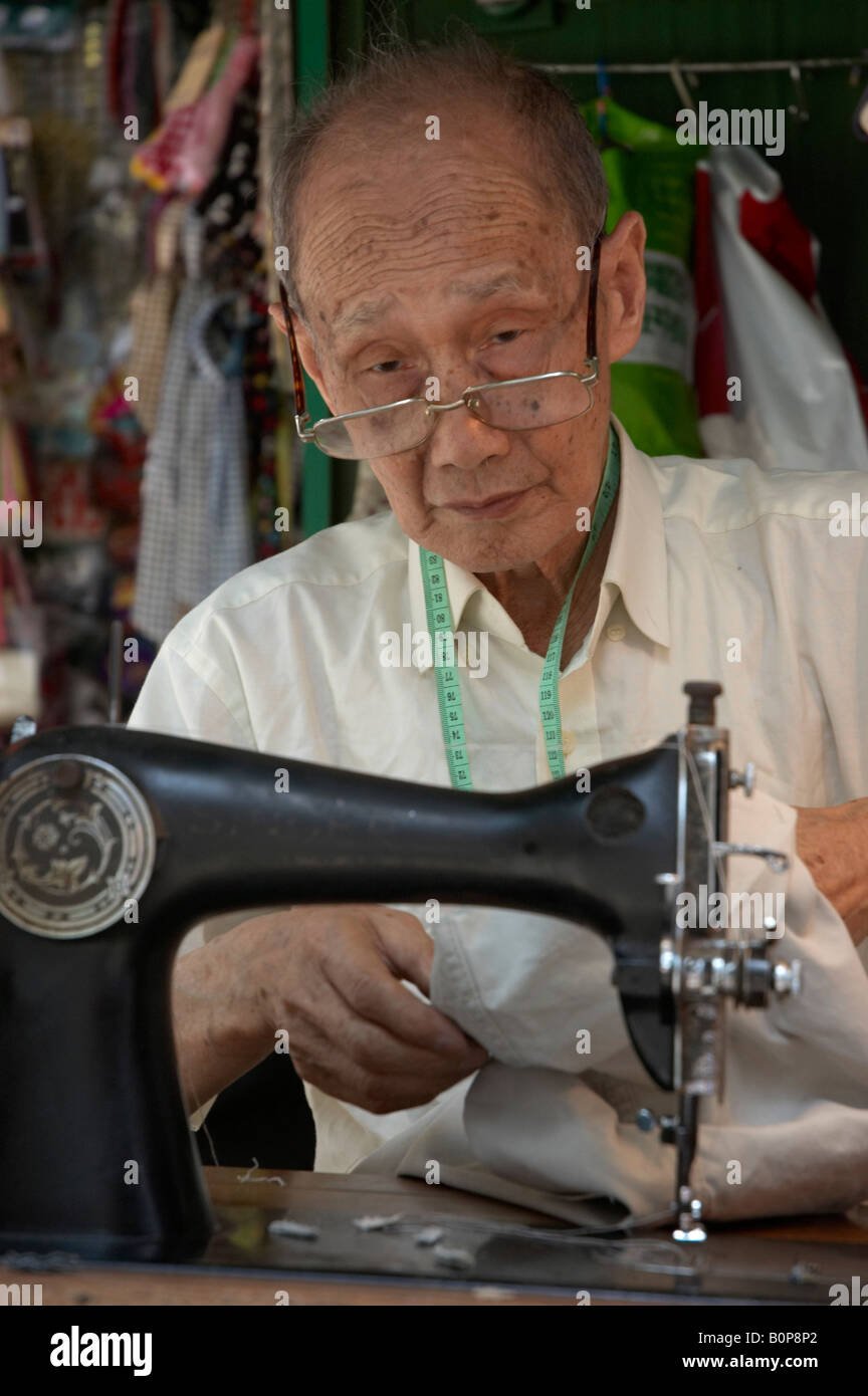 Chinese Street Tailor, Hong Kong, China Stock Photo - Alamy