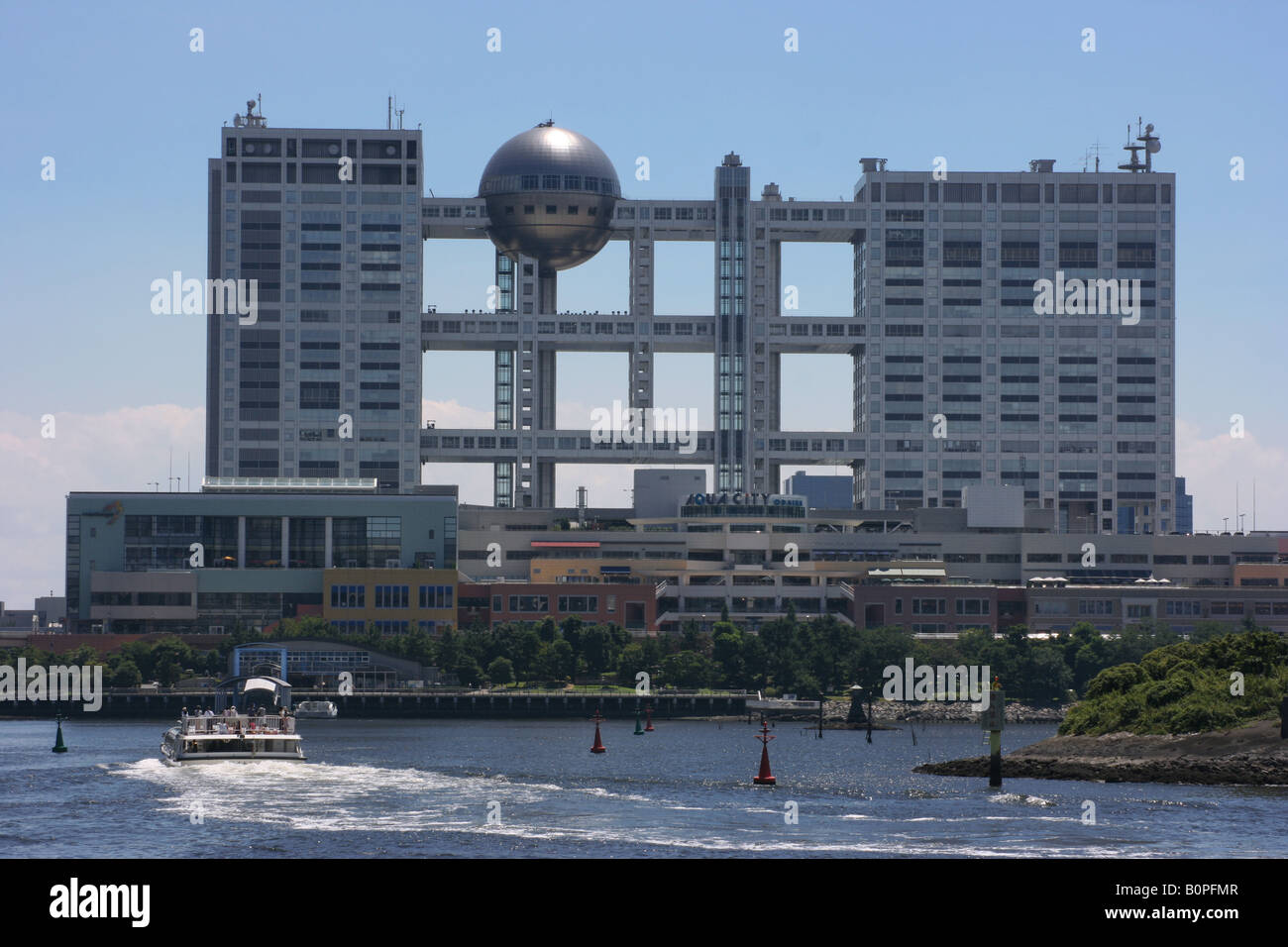 Fuji television centre hi-res stock photography and images - Alamy