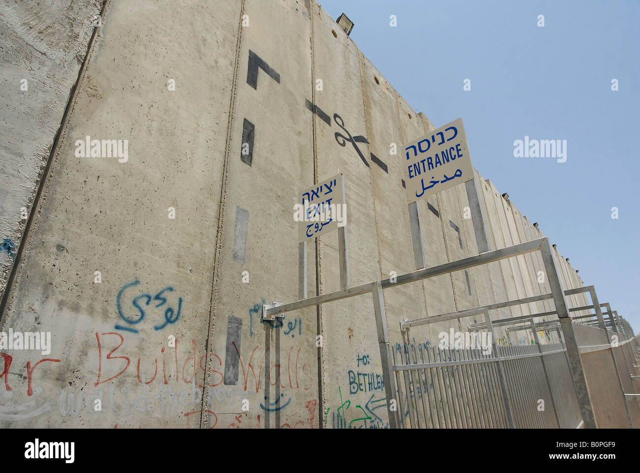Bethlehem checkpoint hi-res stock photography and images - Alamy
