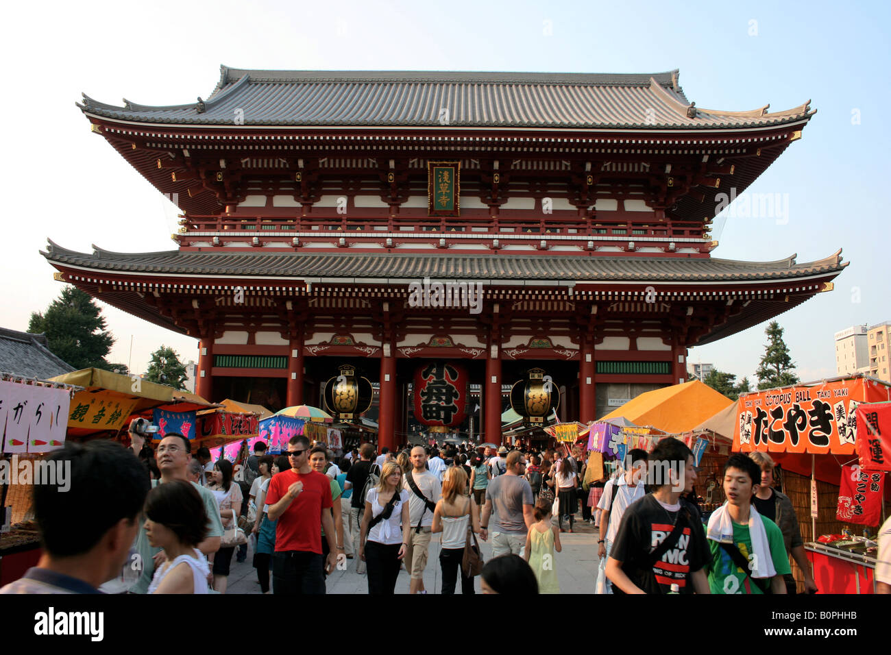 Asakusa Step Temple Tokyo Japan Stock Photo - Alamy