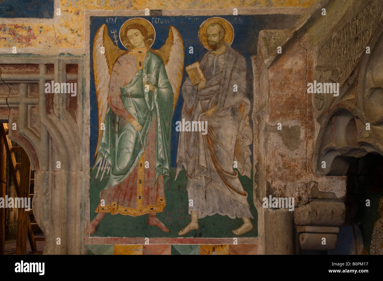 Arbore Painted Church Stock Photo - Alamy