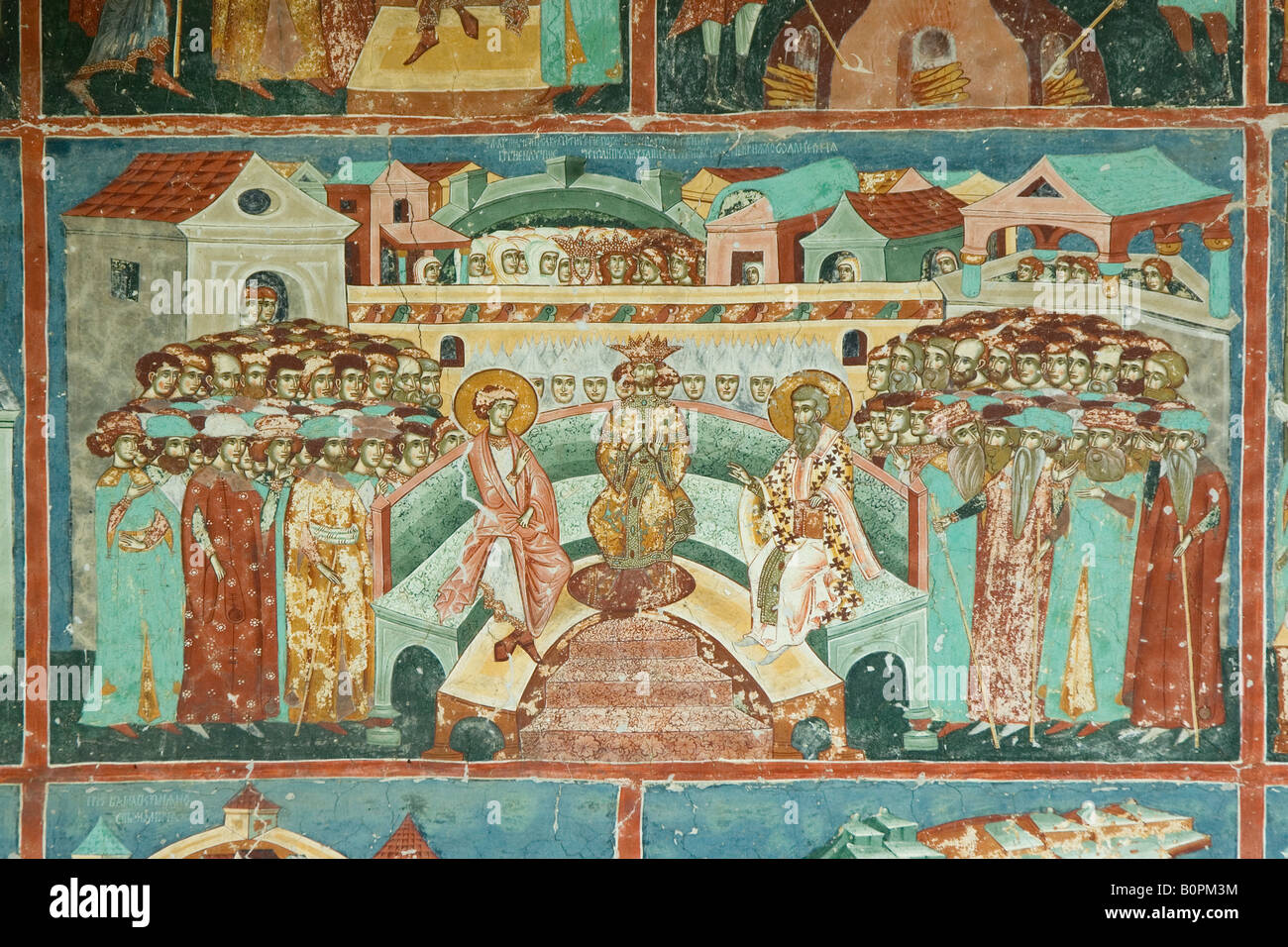 Arbore Painted Church Stock Photo - Alamy