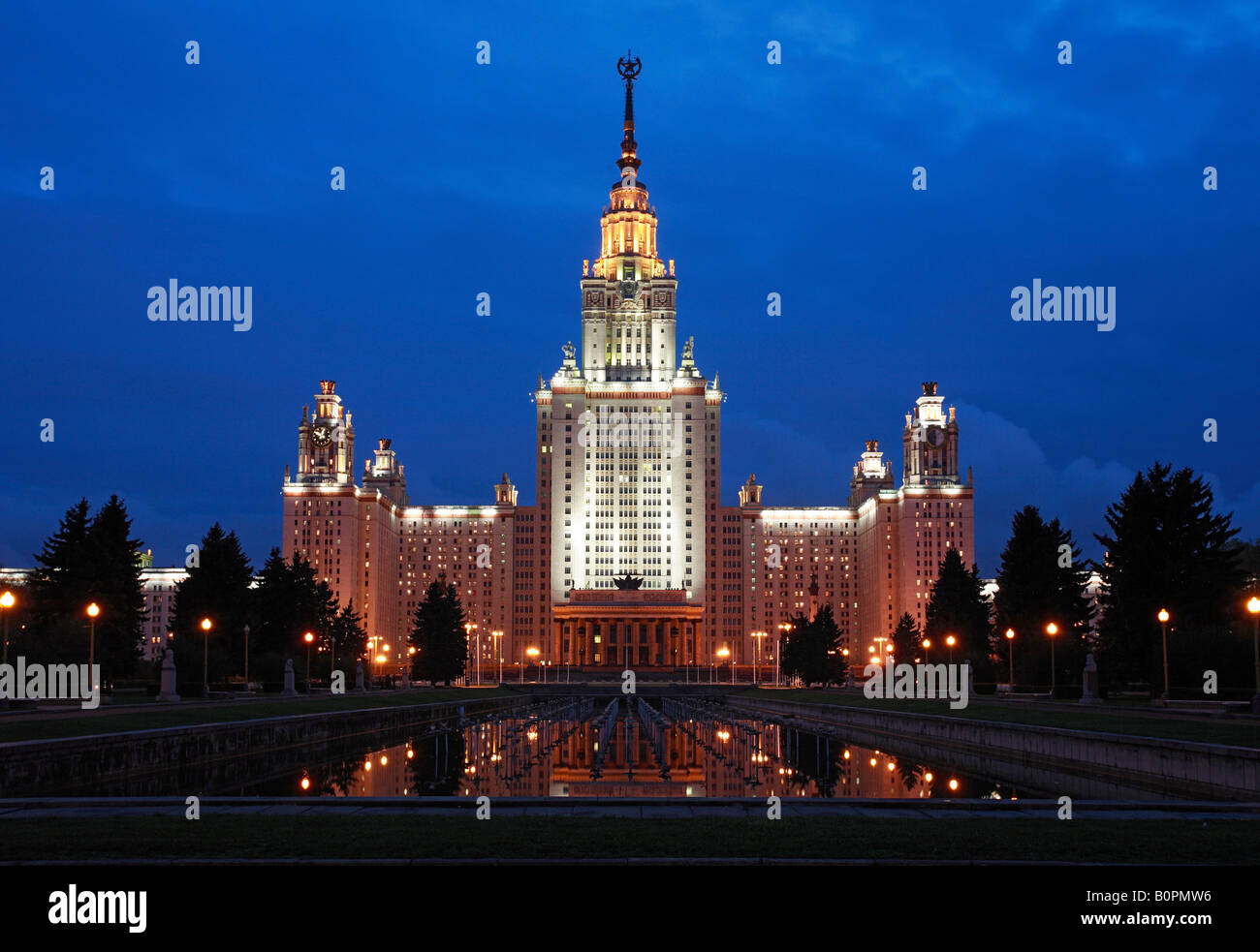 University main hi-res stock photography and images - Alamy