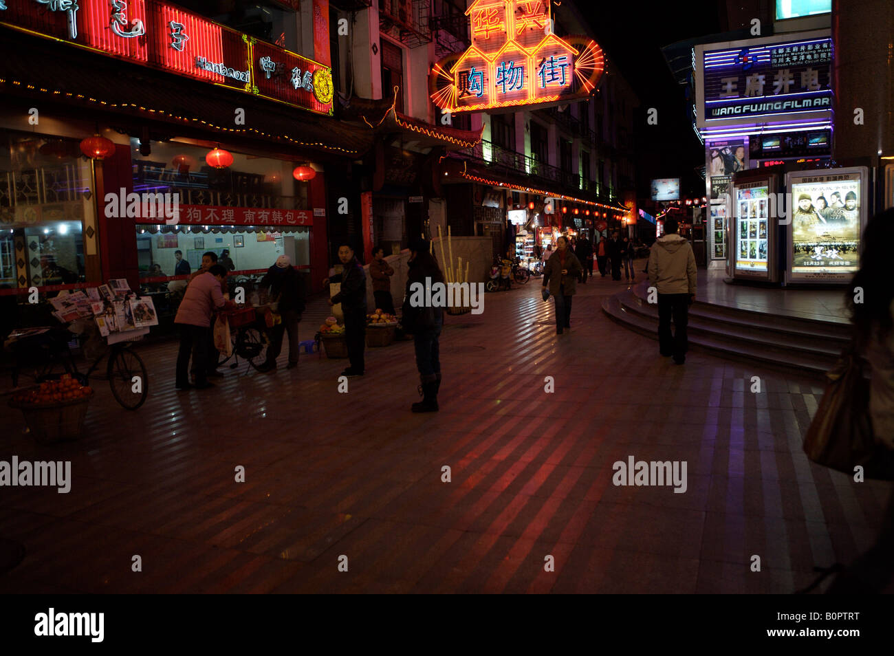 Downtown Chengdu shopping district at night Stock Photo - Alamy