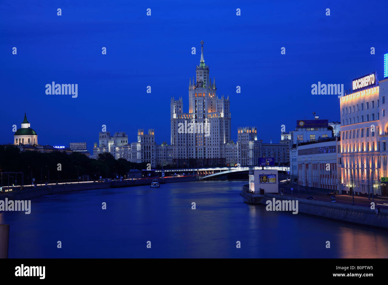 Moscow at night Stock Photo - Alamy