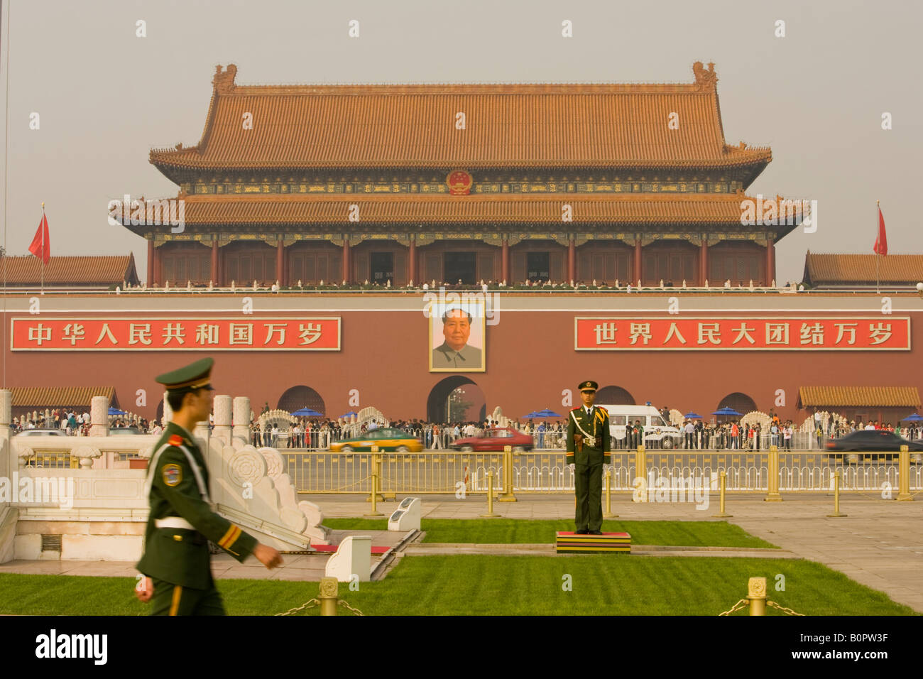 Beijing red guards hi-res stock photography and images - Alamy