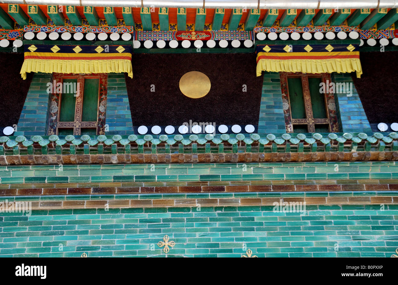 Tibetan house architecture hi-res stock photography and images - Alamy