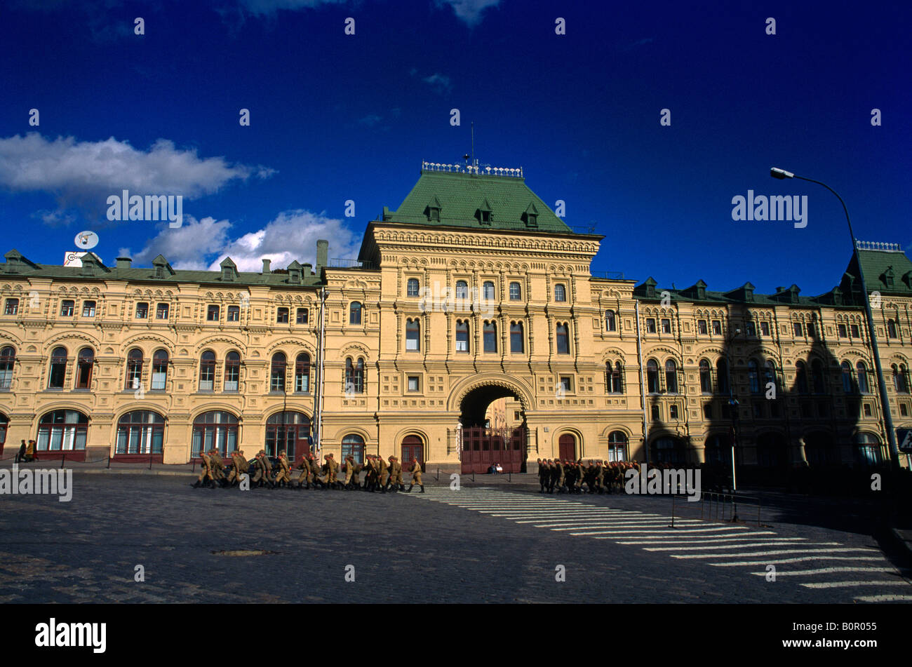 Moscow Russia Red Square Stock Photo - Alamy