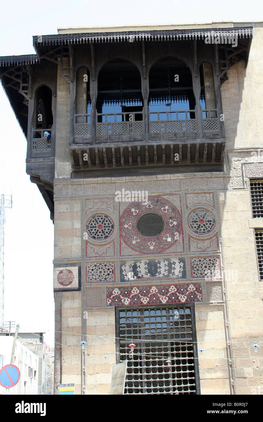 Sabil, Kuttab of Sultan Qaytbay Stock Photo - Alamy