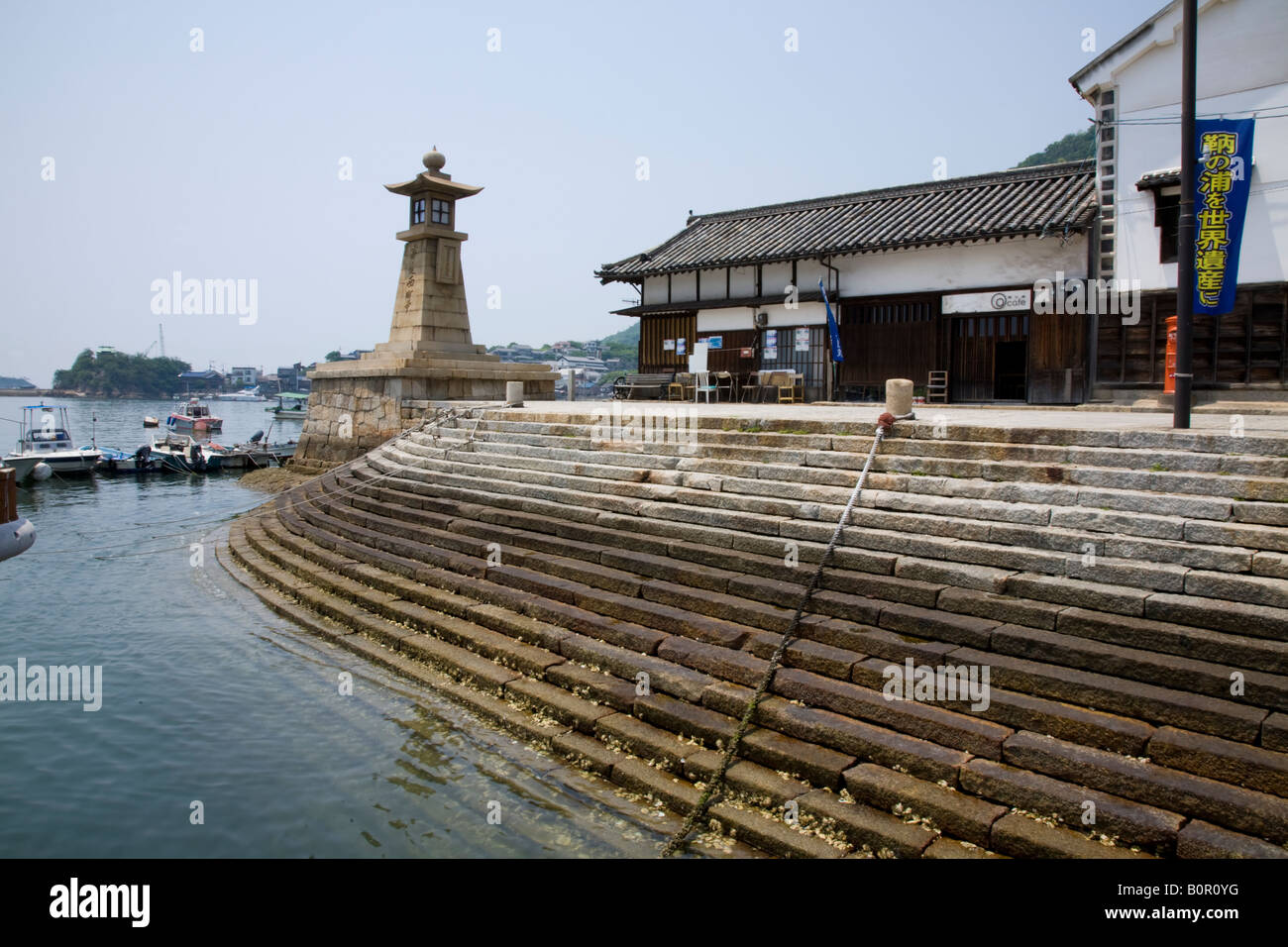 Tomonoura lighthouse hi-res stock photography and images - Alamy