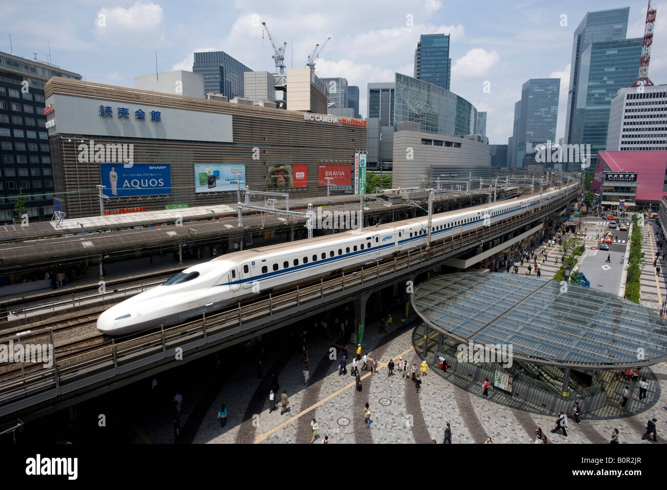 New N700 model of shinkansen bullet train train travels through central ...